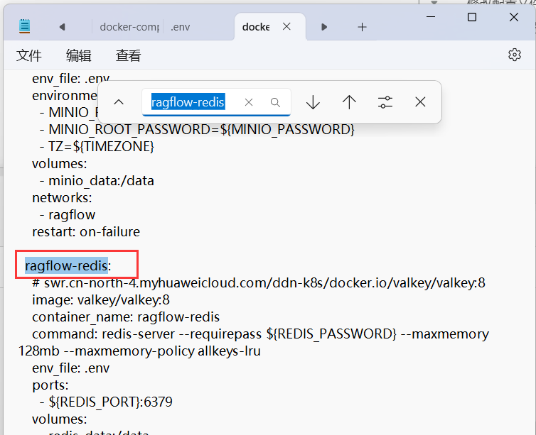 Dify外接RagFlow知识库_dify接入外部知识库-CSDN博客