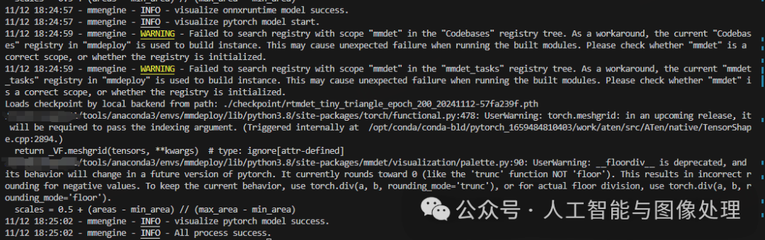 MMPose关键点检测实践（三）MMDeploy模型部署_mmdeploy mmpose 推理-CSDN博客