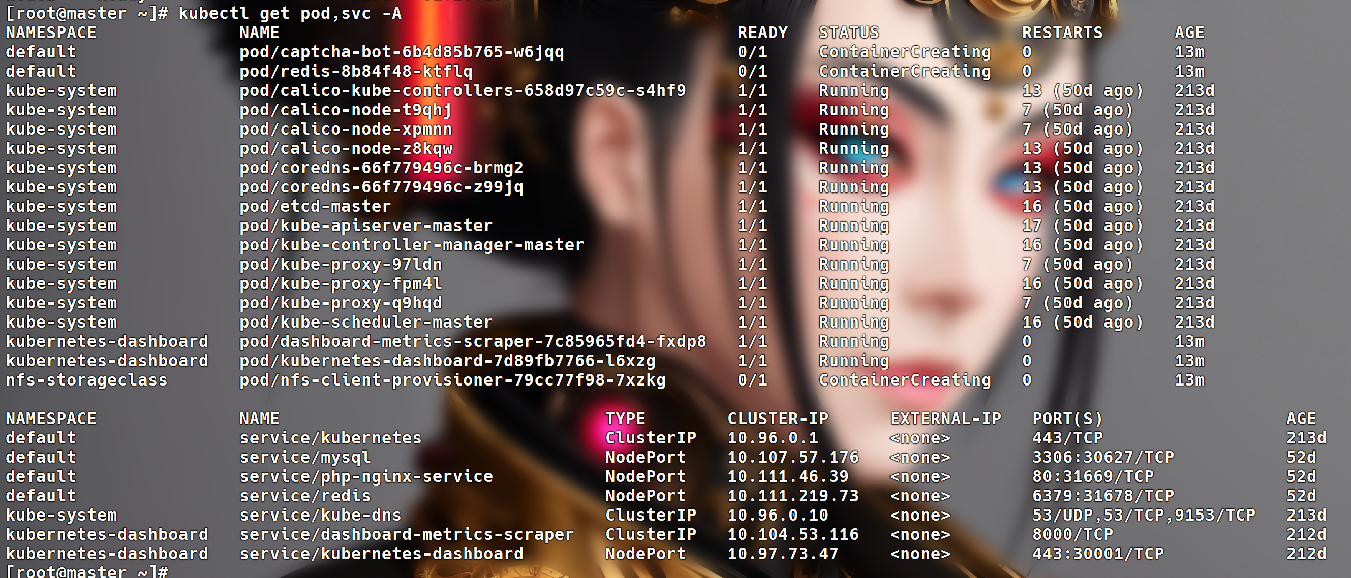 2025年数证杯初赛服务器题解析_2025数证杯406-CSDN博客